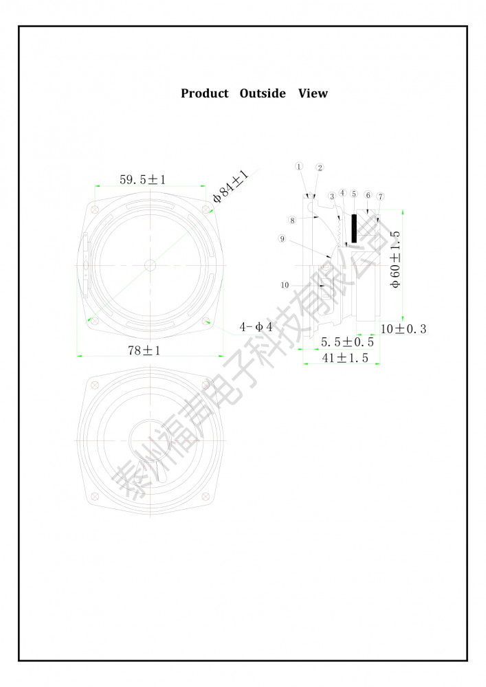 FS77W04150-H41 specification page 3