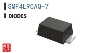 DIODES AH1712-SA-7