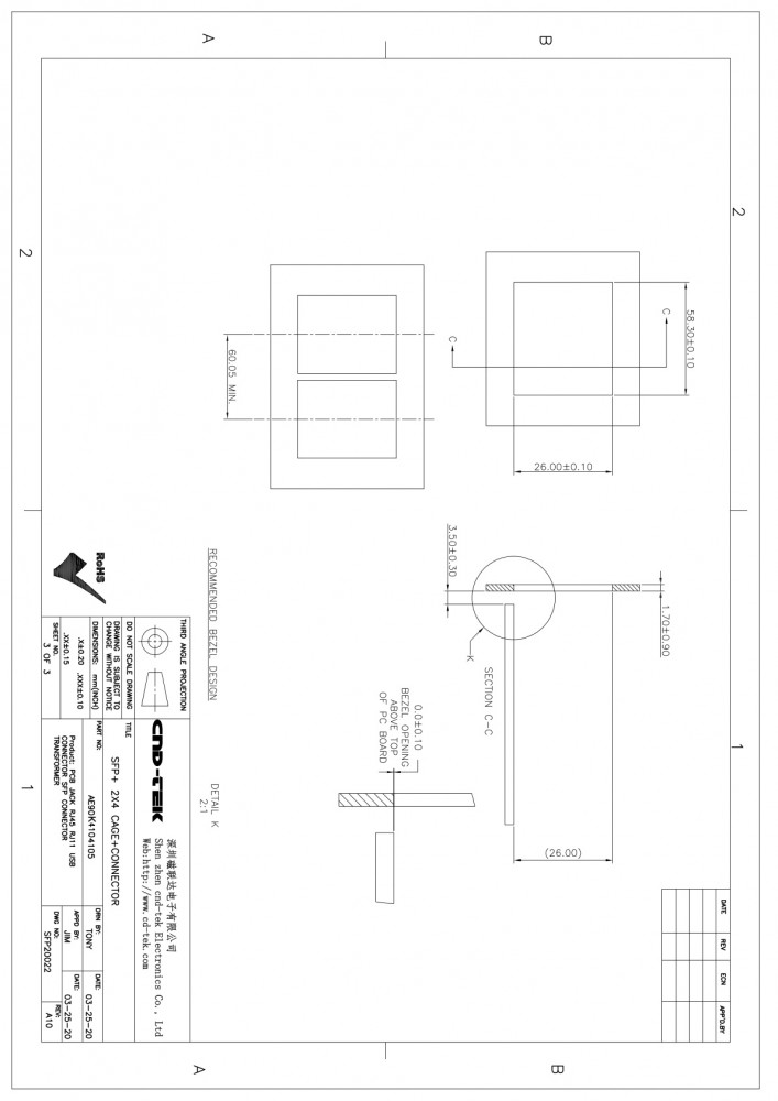 AE90K4104105 drawing sheet 3
