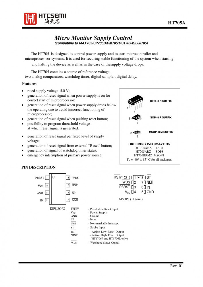 HT705 datasheet page 1