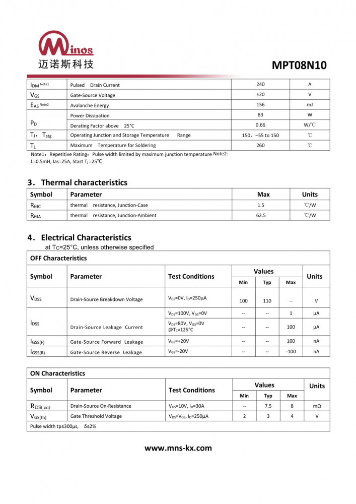 MPT08N10P datasheet page 2