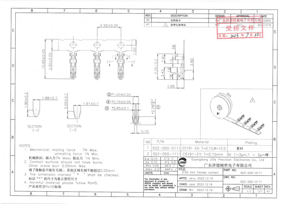 JIDC 922-050-1111 technical document page
