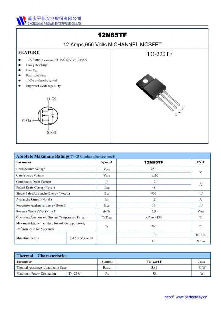 12N65TF datasheet page 1
