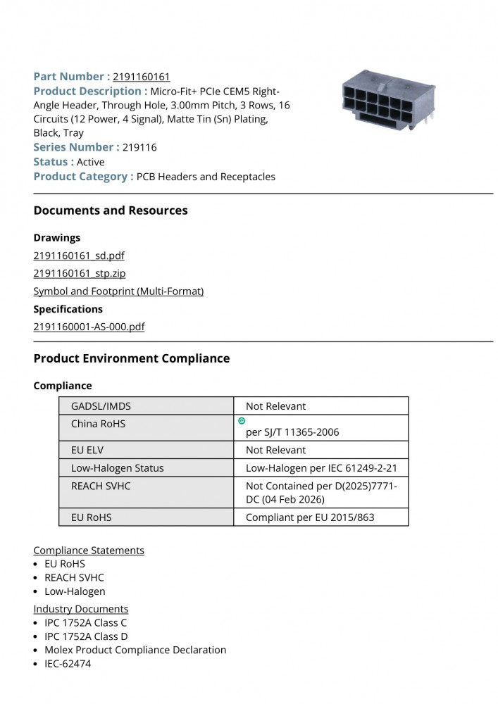 2191160161 technical document page 1