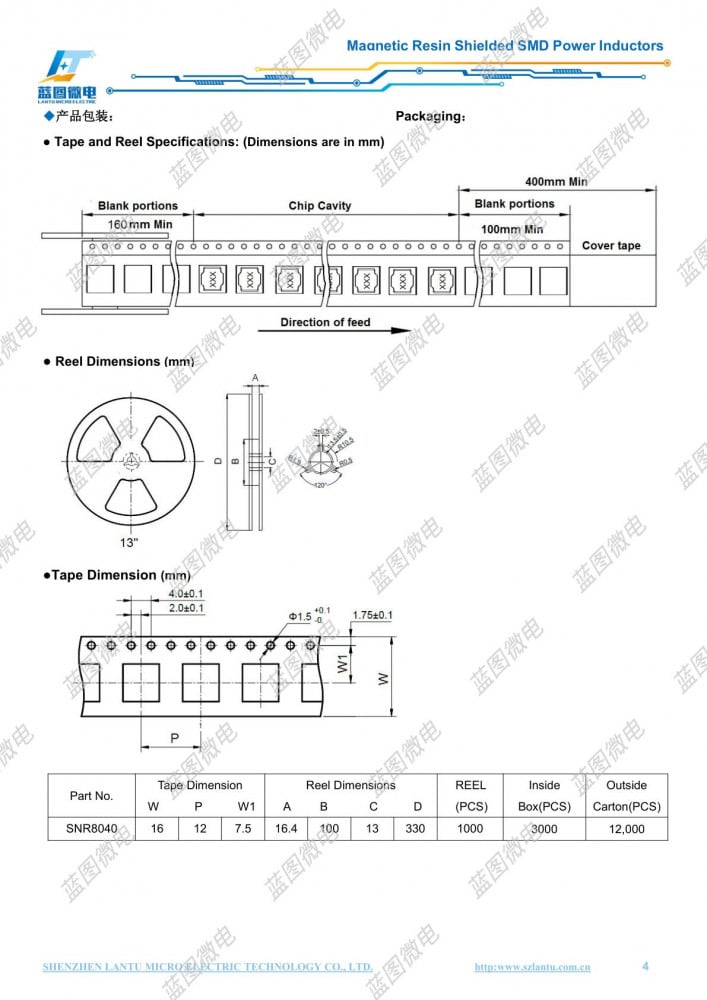 SNR8040 datasheet page 4