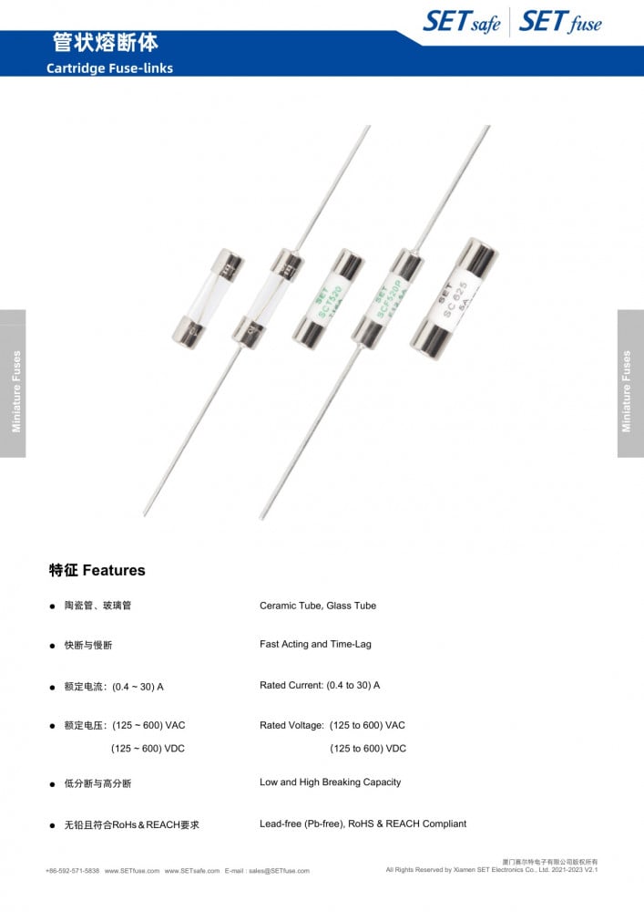 SGT520 technical document page 1