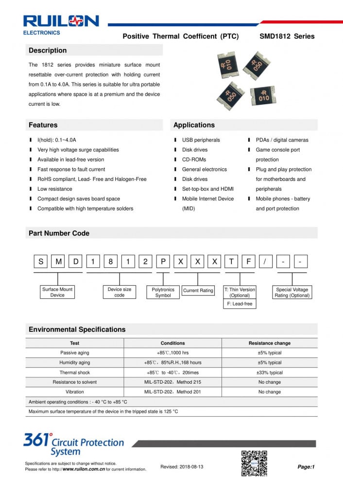RUILON SMD1812 PTC datasheet page 1