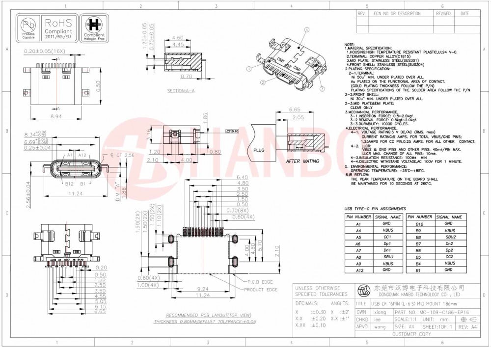 MC-109-C186-EP16 technical drawing page 1