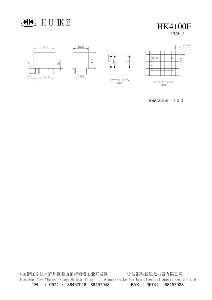 HK4100F datasheet page 7
