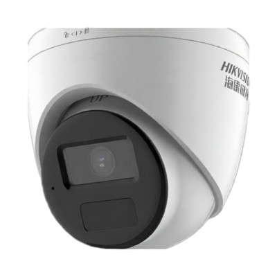 HIKVISION DS-IPC-T12HV3-IA4mm Video Surveillance Chip