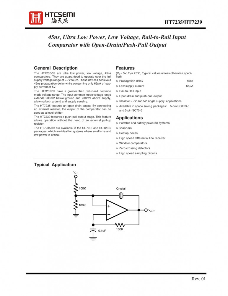 HT7239 technical document page 1