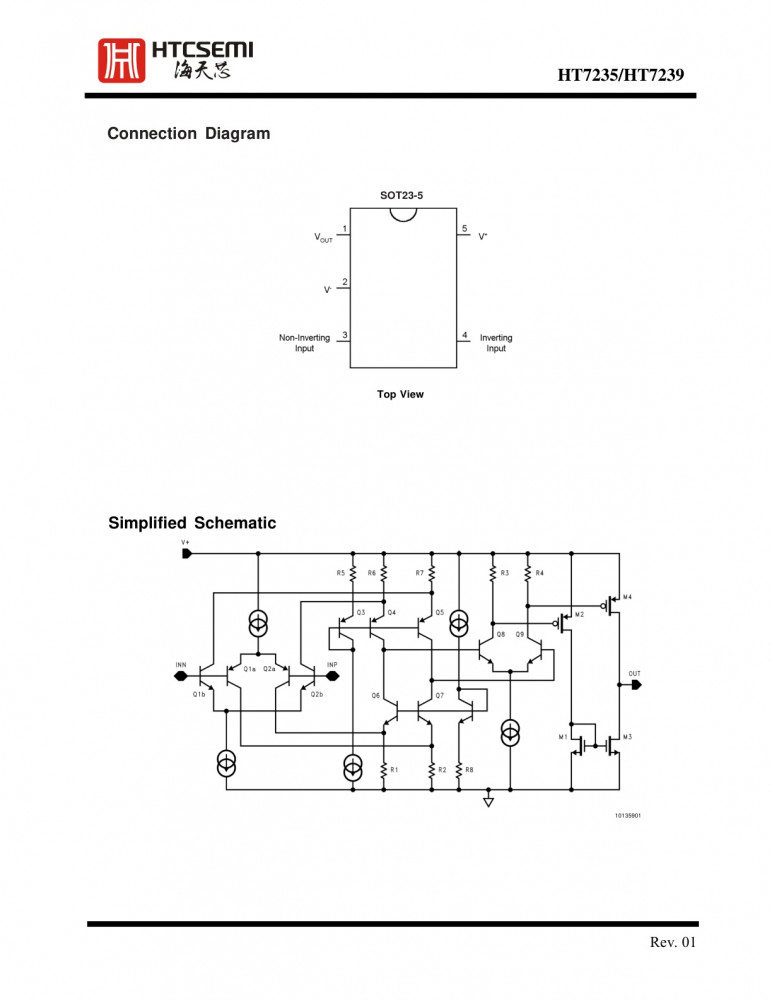 HT7239 technical document page 2