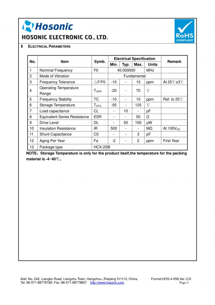 HOSONIC E2SB40E000006E datasheet page 3