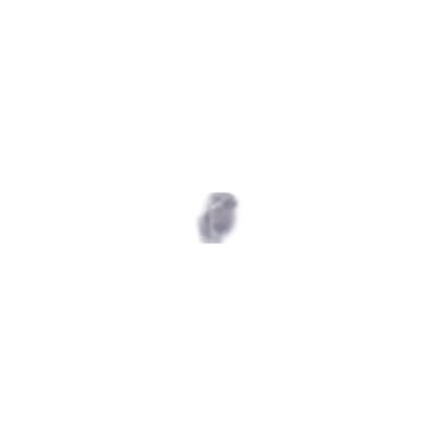Cybermax CMBH2012S601NSP Ferrite Bead Chip