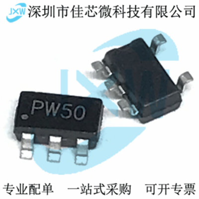 3PEAK TPW4157-TR