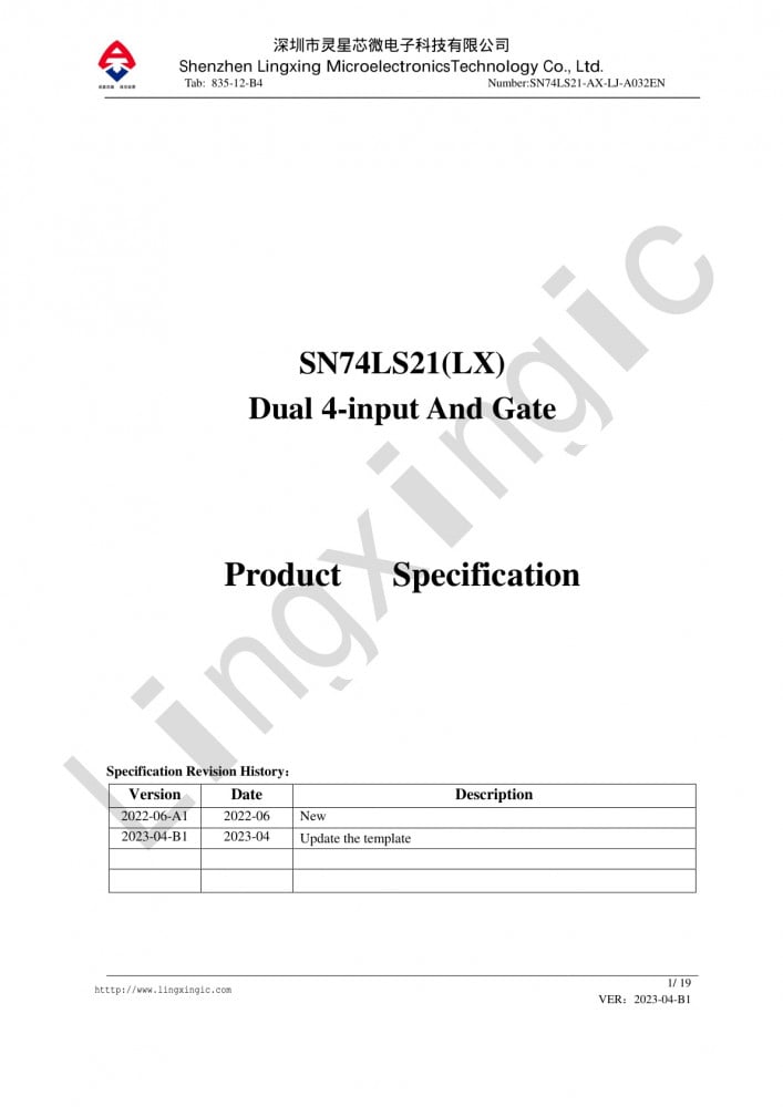 SN74LS21N(LX) datasheet page 1