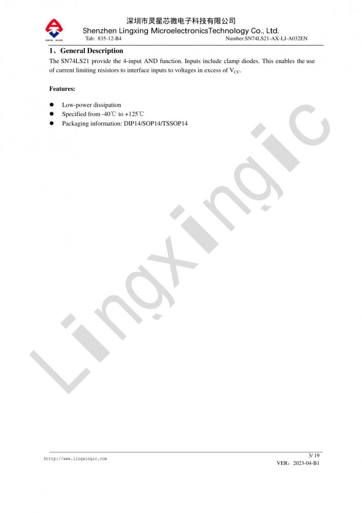 SN74LS21N(LX) datasheet page 3