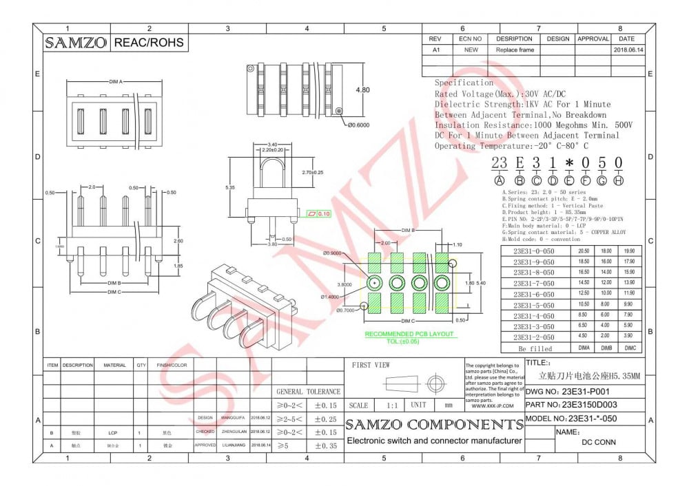 SAMZO 23E317050 technical drawing