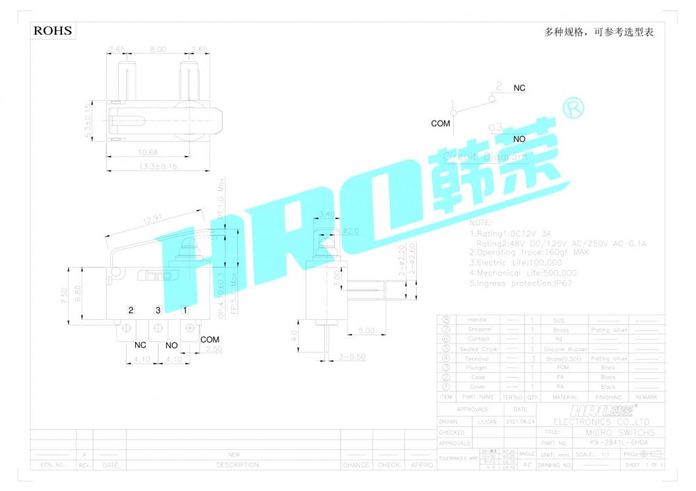 K9-2841L-6HDA technical drawing page 1