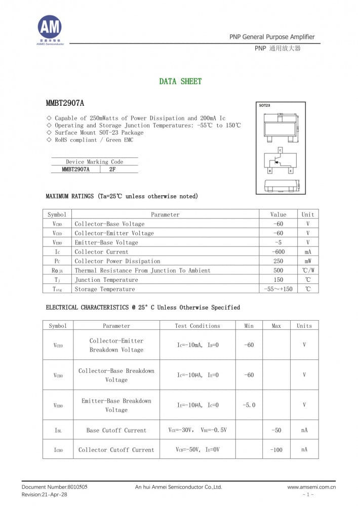 MMBT2907A datasheet page 1