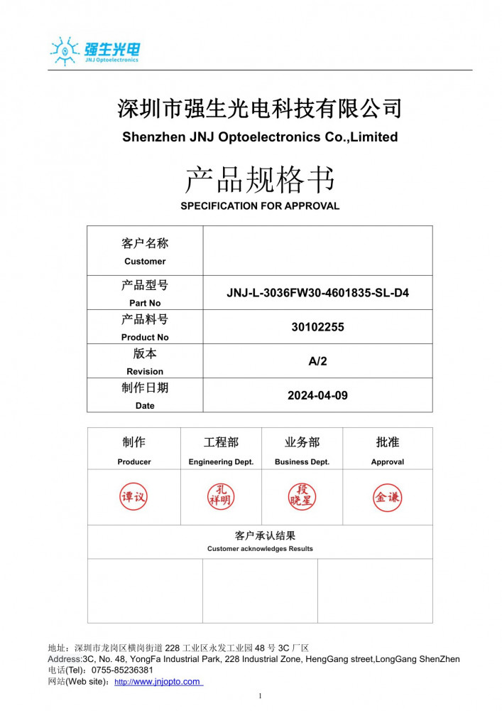 JNJ-L-3036FW30-4601835-SL-D4 datasheet page 1