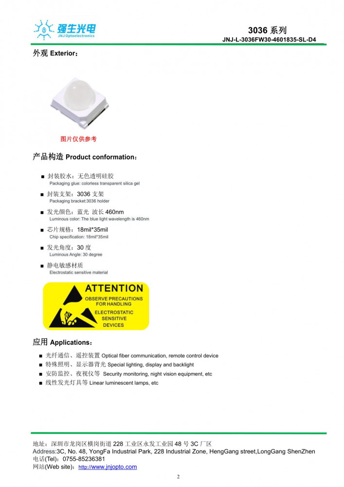 JNJ-L-3036FW30-4601835-SL-D4 datasheet page 2