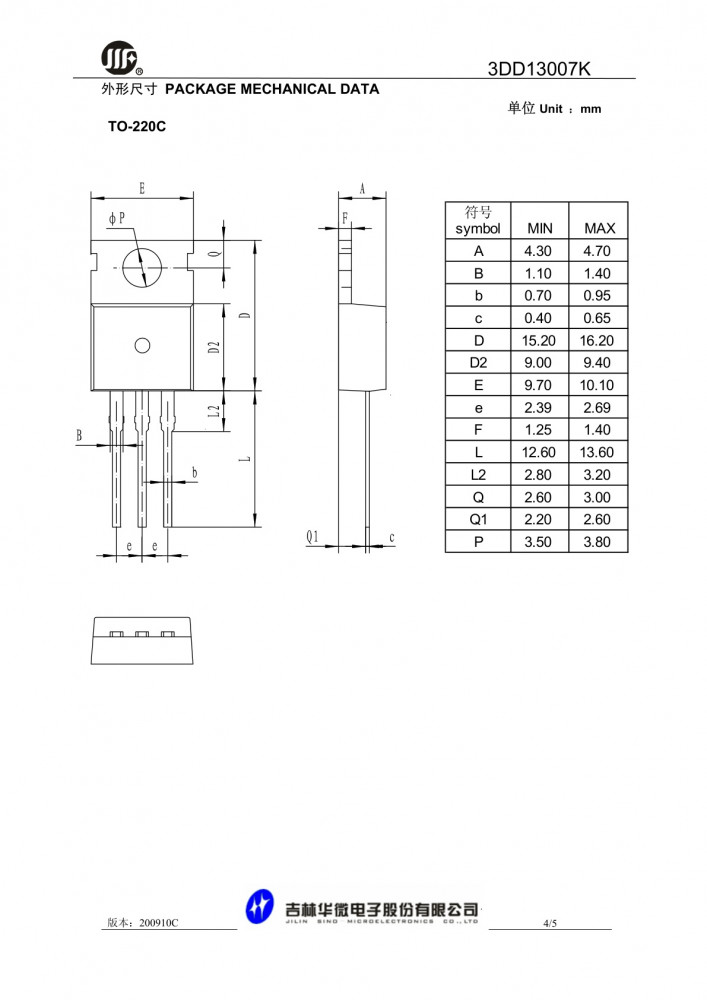 3DD13007MD-220C datasheet page 4
