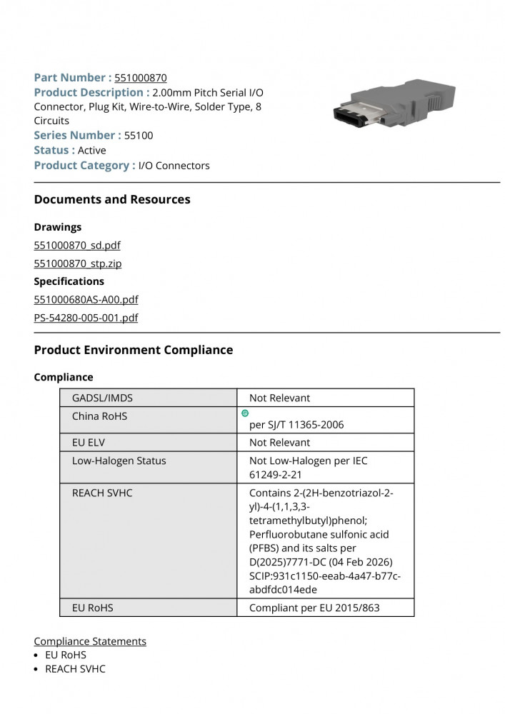 551000870 technical document preview, page 1