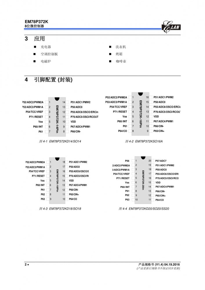 EM78P372K datasheet page 10