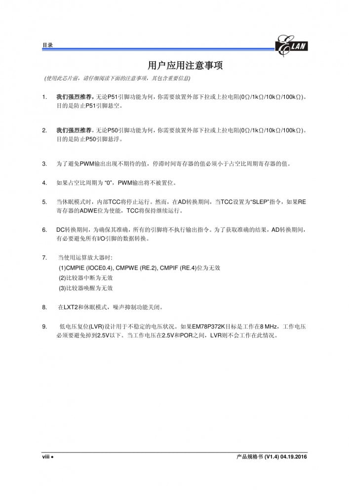 EM78P372K datasheet page 8