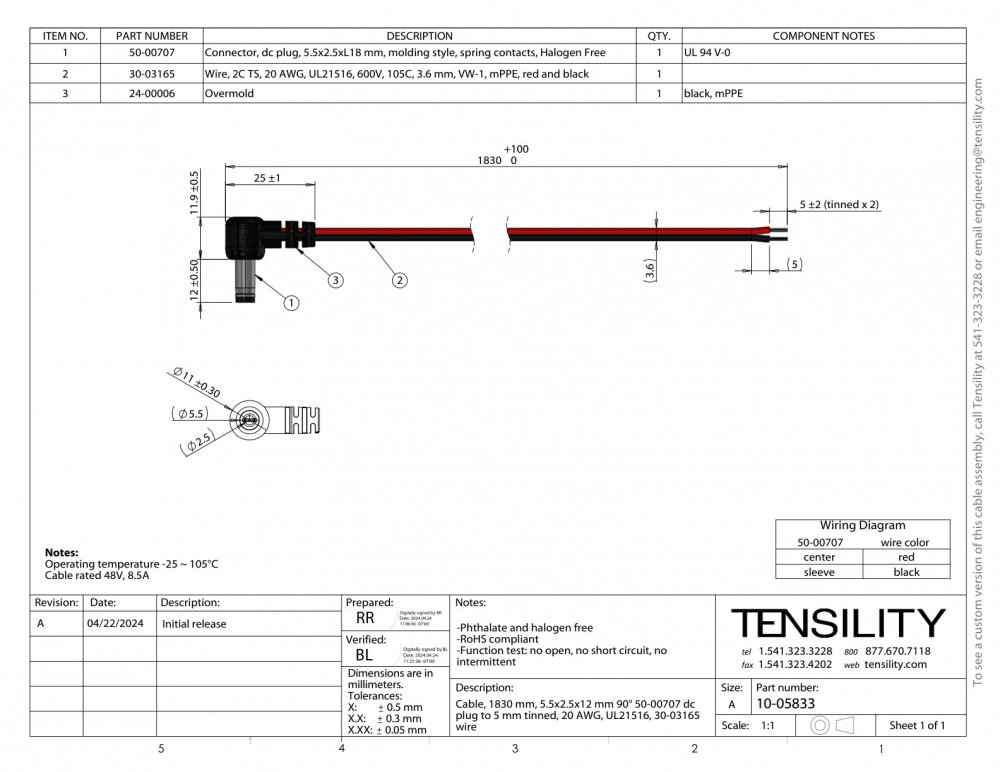 Tensility International 10-05833 product drawing showing the DC plug cable assembly and wiring details