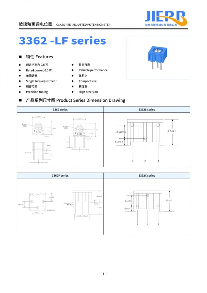 3362P-1-501LF datasheet page 1