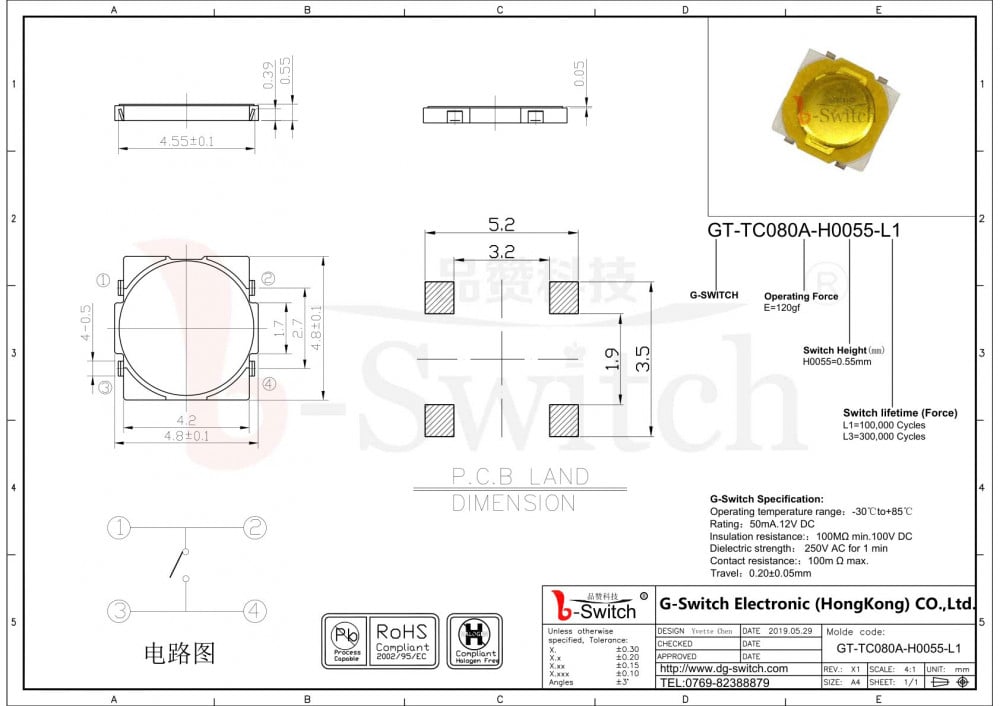 GT-TC080A-H0055-L1 mechanical drawing
