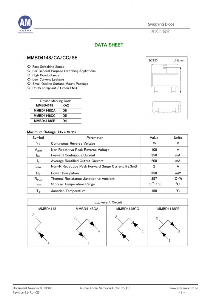 MMBD4148SE datasheet page 1