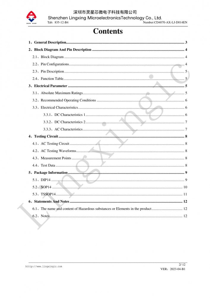 CD4070BE(LX) datasheet page 2