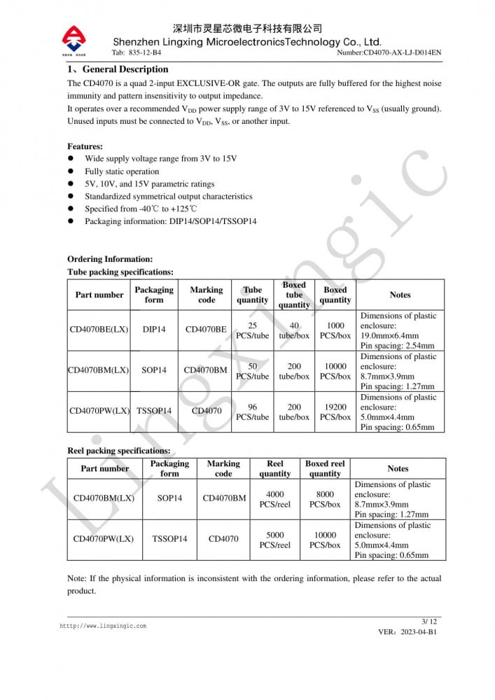 CD4070BE(LX) datasheet page 3
