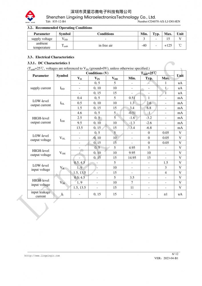 CD4070BE(LX) datasheet page 6
