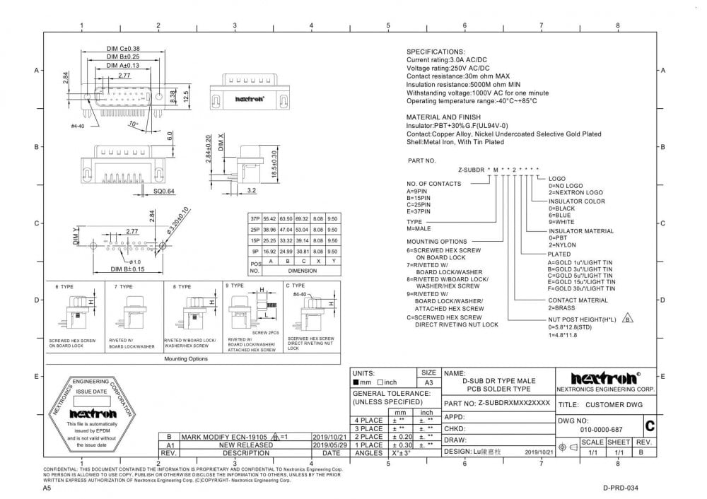 Nextron Z-SUBDRAM602A002 technical drawing page 1