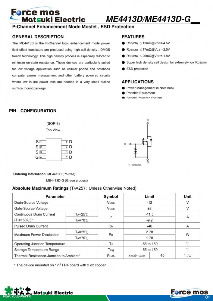 ME4413D-G technical document, page 1