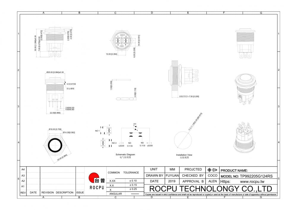 TP992205G124RS technical drawing page 1