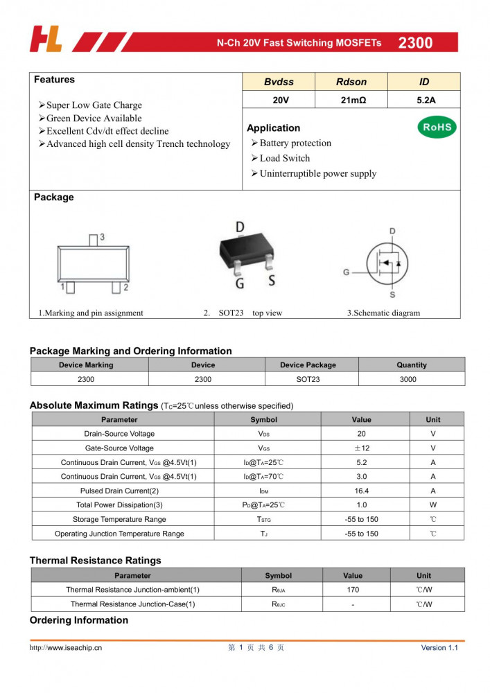 HL 2300 datasheet page 1