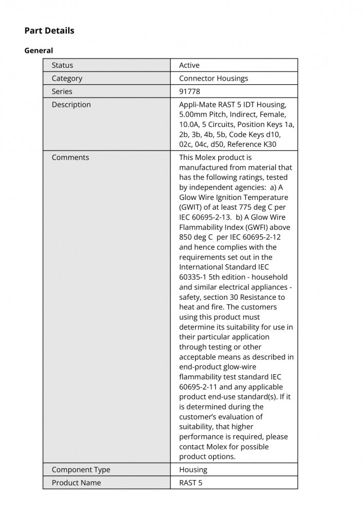 917780301 technical document image 2