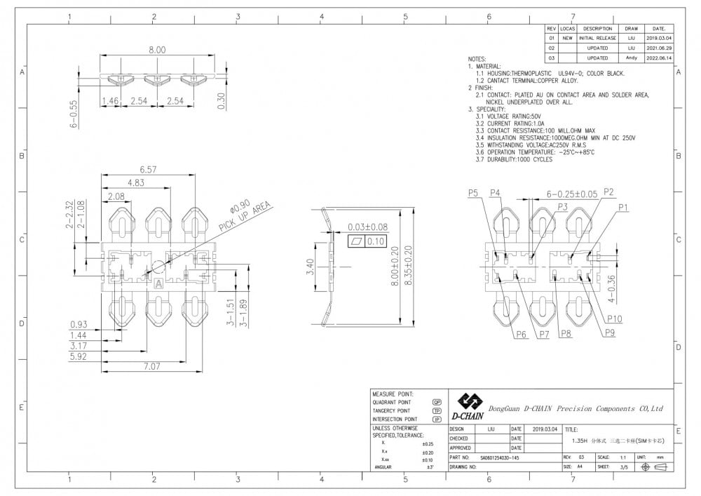 D-CHAIN SA0601254030-145 technical document page 1