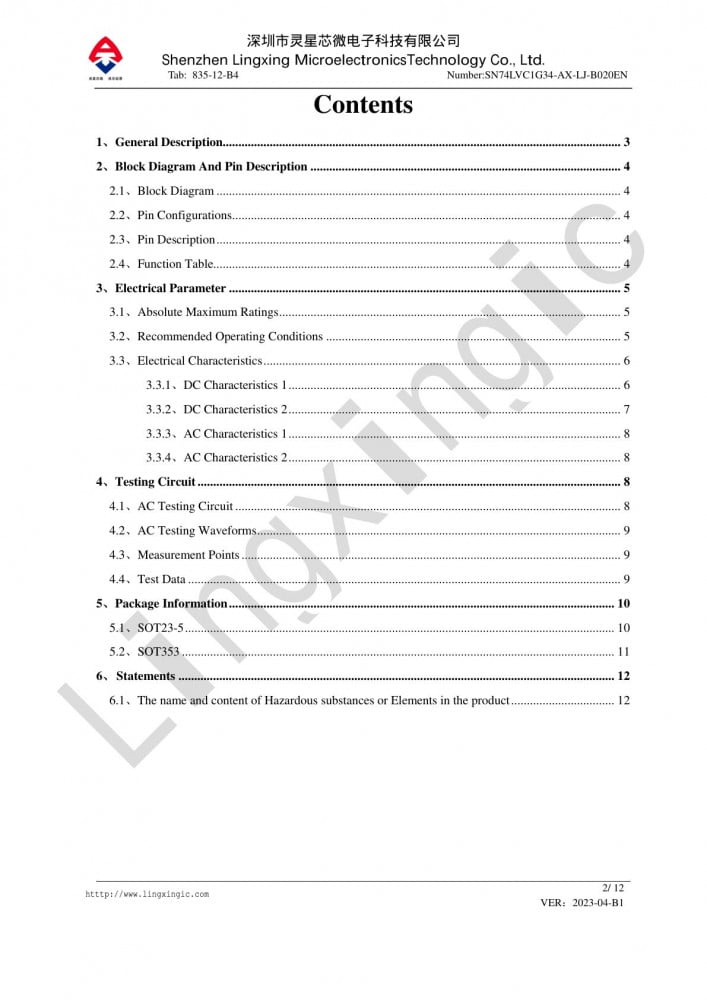 SN74LVC1G34DB(LX) datasheet page 2