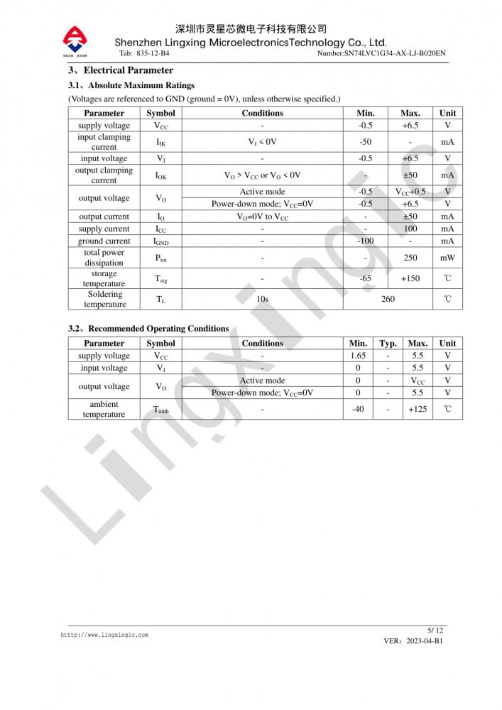 SN74LVC1G34DB(LX) datasheet page 5