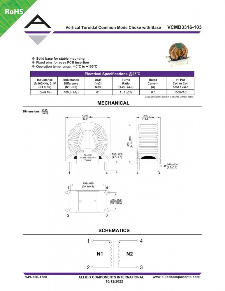 VCMB3316-103 product documentation page