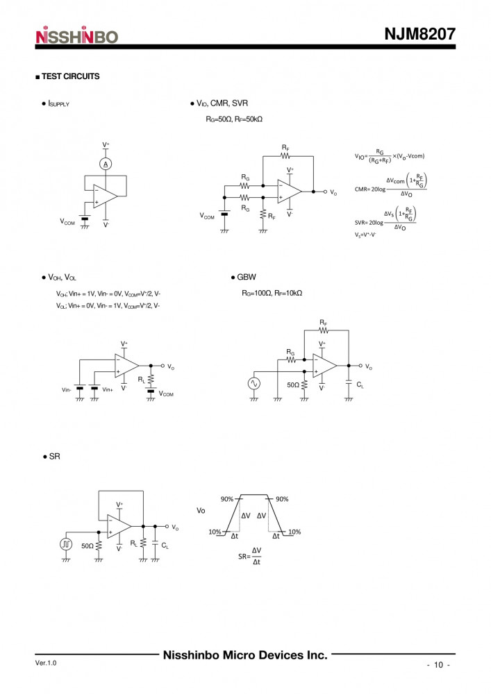 NJM8207 datasheet page 10
