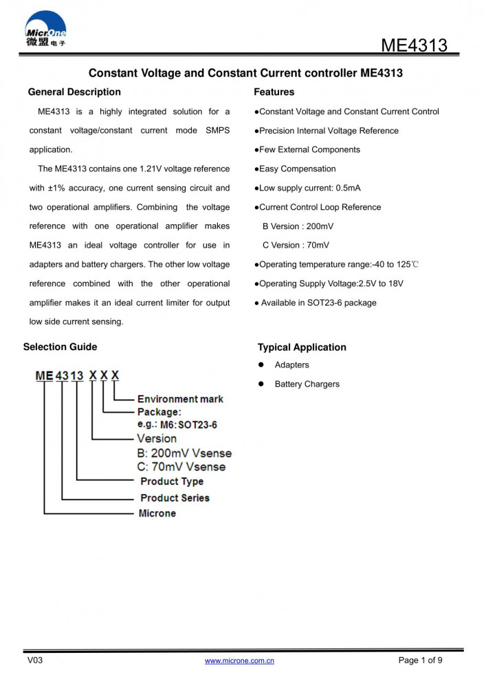 ME4313 datasheet page 1