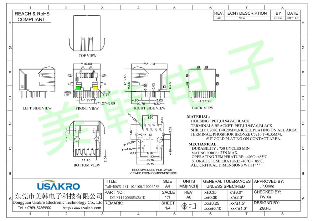 DGUK111Q066EA2A1D datasheet page 1