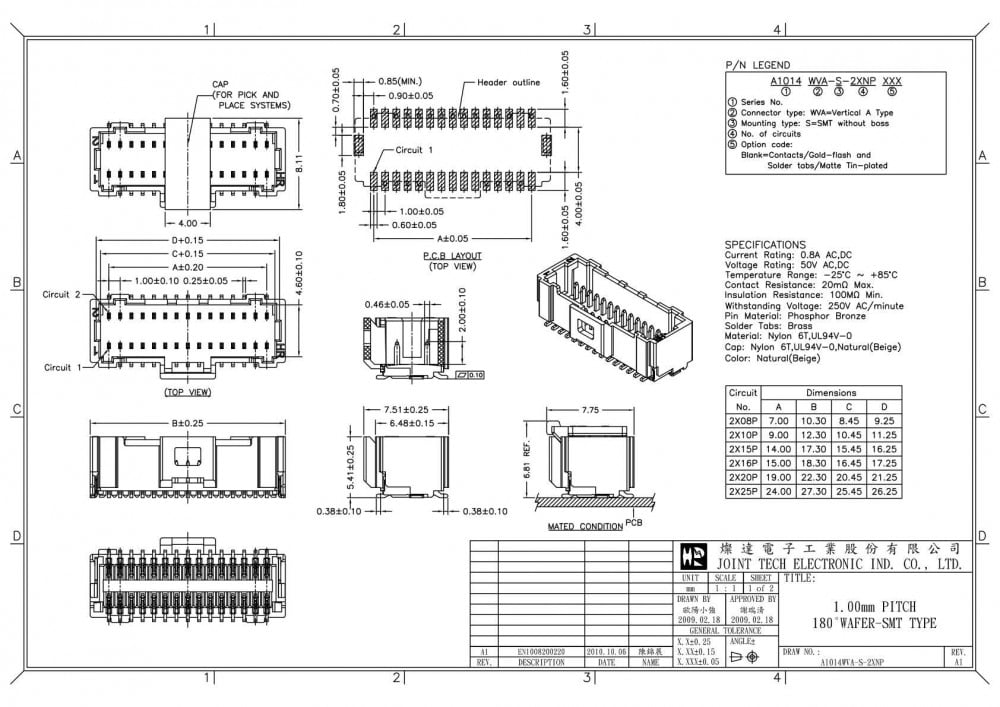 A1014WVA-S-2X20P product drawing